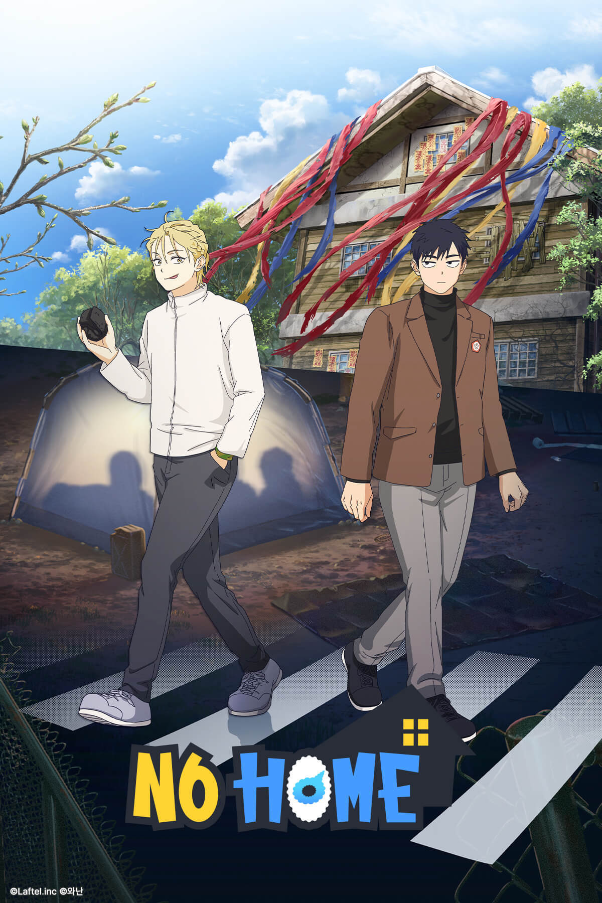 minam – Watch & Vote for BL Animation
