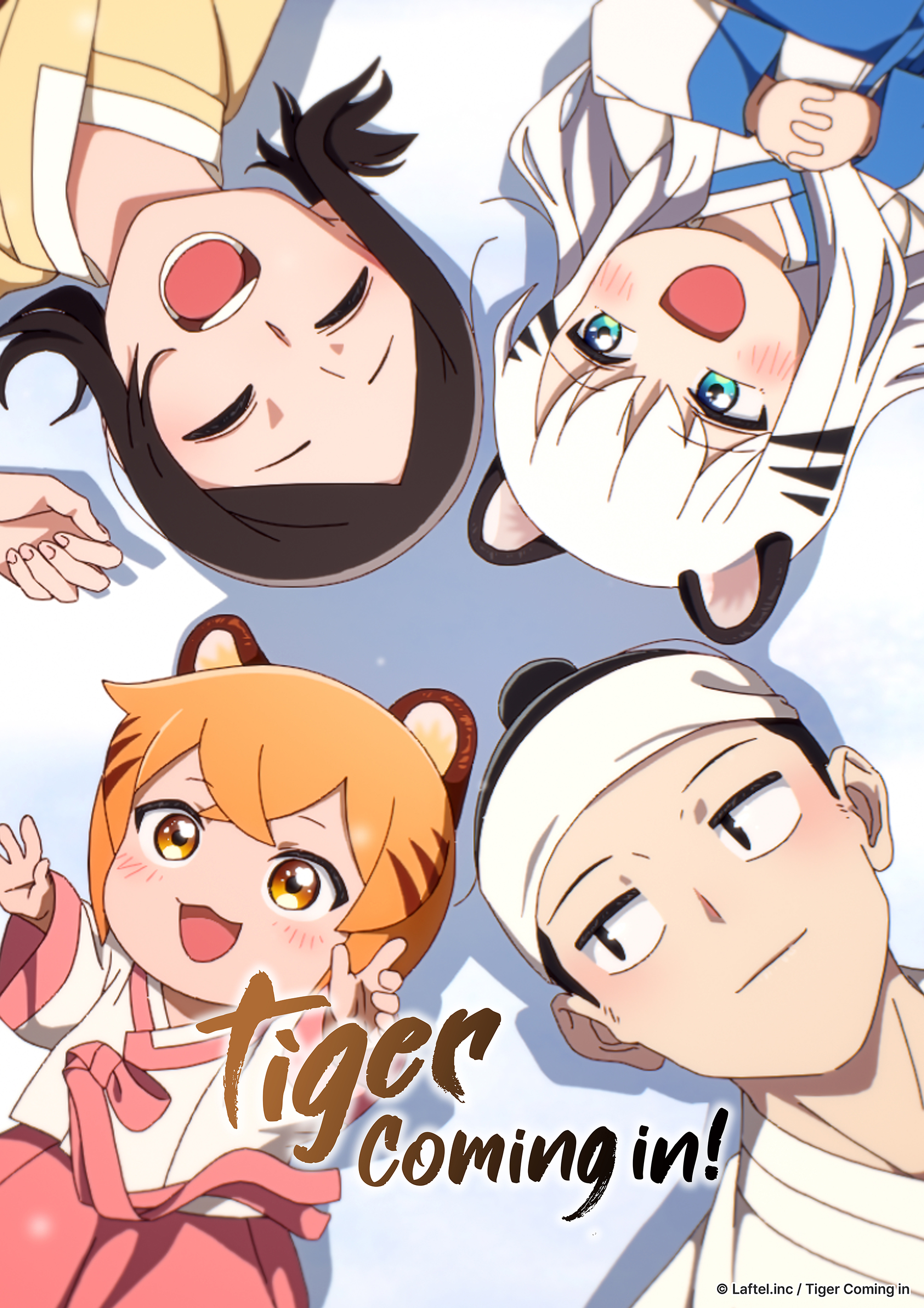 Watch Tiger Coming In BL anime with subtitle | minam